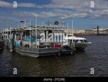 Detail of Voskhod hydrofoil boat, captains bridge Stock Photo - Alamy