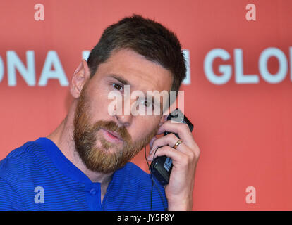 Rakuten, FC Barcelona, Lionel Messi, July 13, 2017, Tokyo, Japan ...