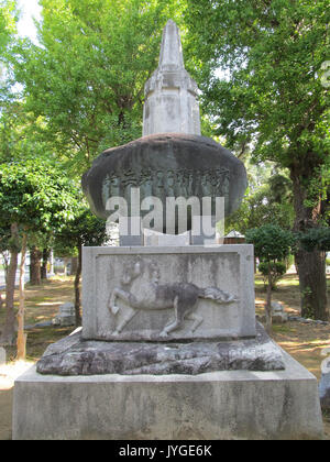 26th Cavalry Regiment Monument 2 Stock Photo - Alamy