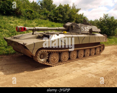 The 2S1 Gvozdika self-propelled howitzer is displayed at the Artillery ...