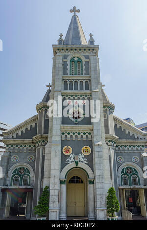 The historical Holy Rosary Cathedral at Kaohsiung, Taiwan. It is the ...