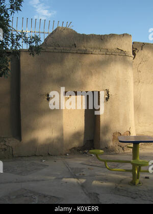 Amin al Islami Park Trees and Flowers Nishapur 107 Stock Photo - Alamy