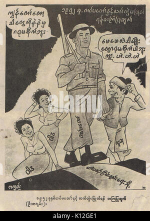 Ba Gyan Comic Stock Photo - Alamy