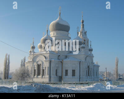 Anna church 001 Stock Photo - Alamy