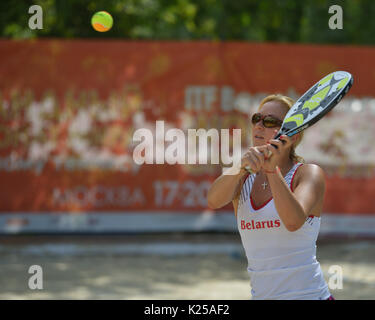 Moscow, Russia - July 19, 2014: Brazil team supports the man double in ...