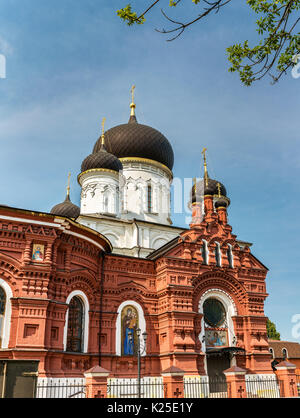 The Church of the Theotokos of Tikhvin in Moscow. Albumin Photo Stock ...