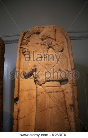 Ashur, Assyrian God Stock Photo: 135091045 - Alamy