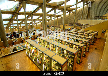 ALEXANDRIA LIBRARY, SNOHETTA, ALEXANDRIA, EGYPT Stock Photo - Alamy