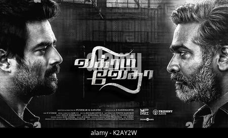 VIKRAM VEDHA, Madhavan, 2017. © AP International /Courtesy Everett ...