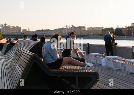 Russian Weather, Moscow. Thursday, August 31, 2017. The last day of ...