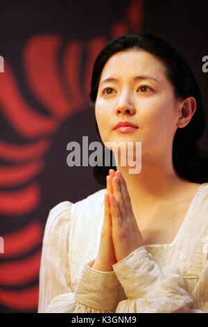 Lee Young-ae as Lee Geum-ja LADY VENGEANCE aka CHINJEOLHAN GEUMJASSI ...