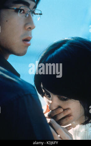 THE EYE, (aka GIN GWAI), 2002, © Palm Pictures/courtesy Everett ...