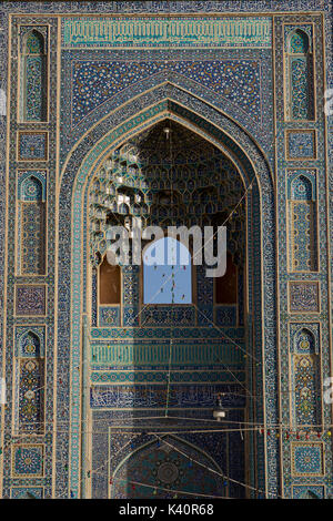 Iwan at Friday Mosque (Jameh Masjid), Isfahan, Iran Stock Photo - Alamy