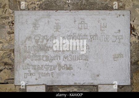 Glagolitic Writing On The Ancient City Wall Of Hum Stock Photo - Alamy