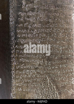 Cambodian script on a temple wall in Angkor Wat, Cambodia Stock Photo ...