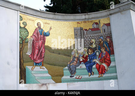 St. Paul Monument in Berea, Greece (Verea, Greece). Acts 17 Stock Photo ...