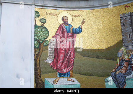 St. Paul Monument in Berea, Greece (Verea, Greece). Acts 17 Stock Photo ...