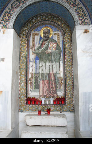 St. Paul Monument in Berea, Greece (Verea, Greece). Acts 17 Stock Photo ...