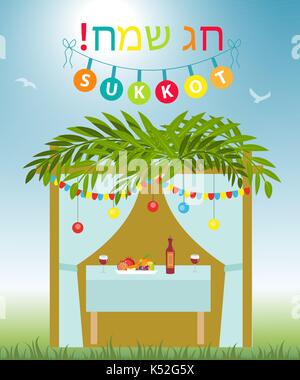 Sukkah for the Sukkot holiday. Jewish tent to celebrate. Isolated on ...