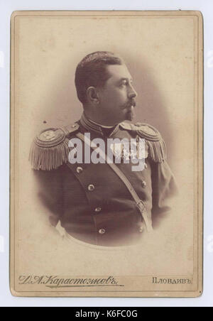 Colonel Dimitar Minkov Stock Photo - Alamy