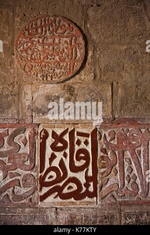 Jordan, Aqaba, Aqaba Fort, Ottoman fortress. Arabic inscriptions Stock ...