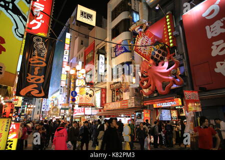 Scenes of Osaka Stock Photo - Alamy