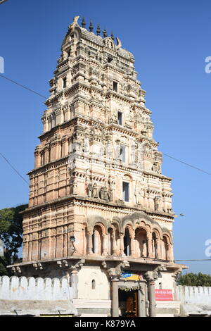 Sri Ram chandra temple , Ammapalli, Hyderabad Stock Photo - Alamy