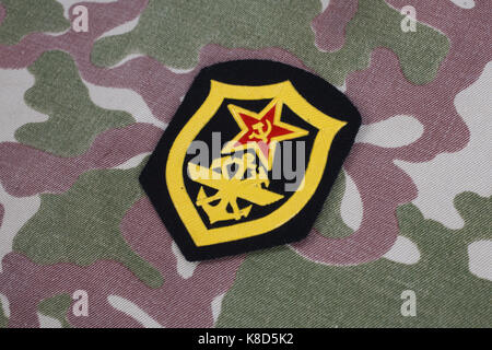 Soviet Army Military engineering shoulder patch on khaki uniform ...