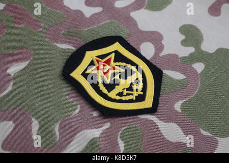 Soviet Army Military engineering shoulder patch on khaki uniform ...