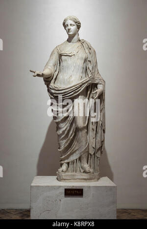 Marble Statue & Portrait of the Greek Goddess Arete, the ...