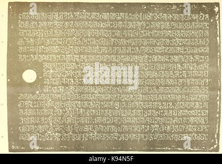 Kamauli copper plate inscription of Vaidyadeva plate 1 Stock Photo - Alamy