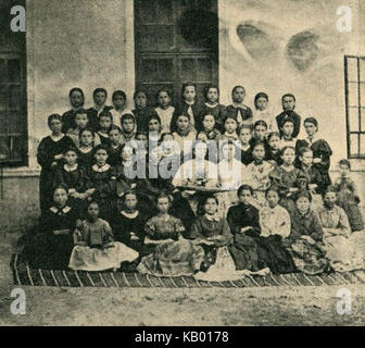 Visa zenska skola Beograd prva generacija Stock Photo - Alamy