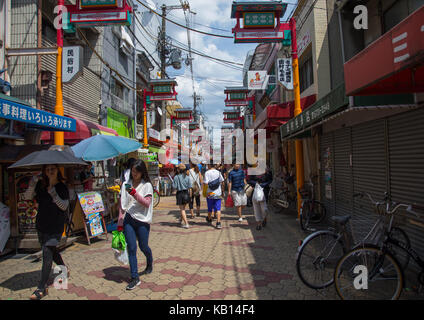 Tsuruhashi korea town, Kansai region, Osaka, Japan Stock Photo - Alamy