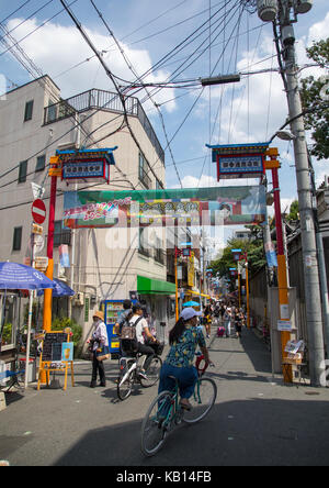 Tsuruhashi korea town, Kansai region, Osaka, Japan Stock Photo - Alamy