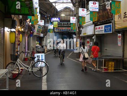 Tsuruhashi korea town, Kansai region, Osaka, Japan Stock Photo - Alamy