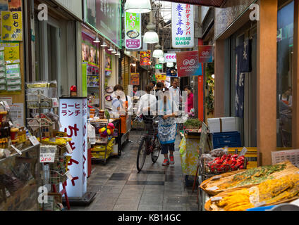 Tsuruhashi korea town, Kansai region, Osaka, Japan Stock Photo - Alamy