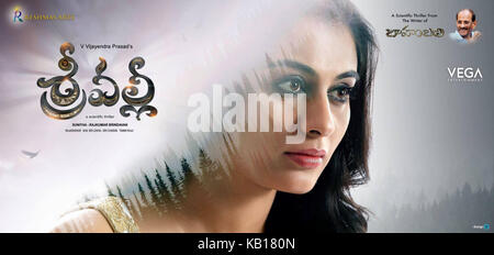 SRIVALLI, Indian poster with title in Telugu, Neha Hinge, 2017. ©Vega ...