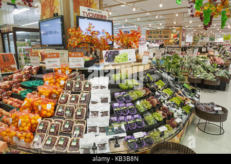 Tokyo Japan - Supermarket interior shopping food Stock Photo - Alamy