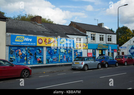 HSS Hire Shop Stock Photo - Alamy