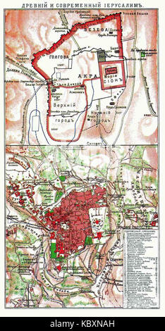 This historical map shows the layout of Jerusalem, detailing the city's ...