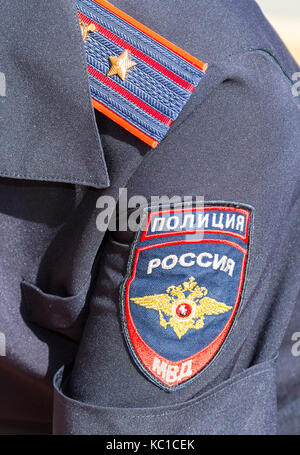 Russian police patch Stock Photo - Alamy