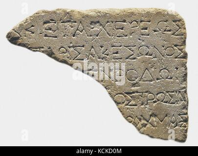 Greek inscription from Herod's Temple warning gentiles against ...