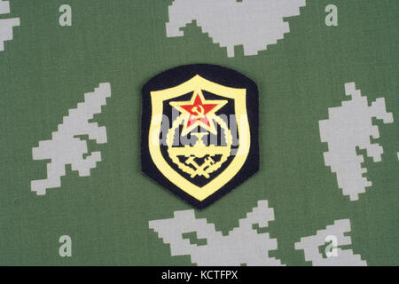 Soviet Army Military engineering shoulder patch on camouflage uniform ...
