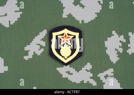Soviet Army Military engineering shoulder patch on camouflage uniform ...
