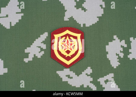 Soviet Army Mechanized infantry shoulder patch on khaki uniform ...