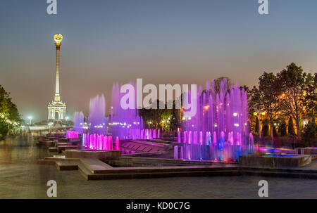 Fountains and Independence Monument in Dushanbe city centre. Dushanbe ...