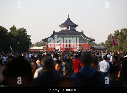 Tourists visit Tiantan Park during the Spring Festival holidays ...