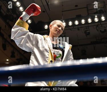 Tokyo, Japan. 6th Oct, 2017. A-bomb survivors Nobuo Miyake (R) and ...