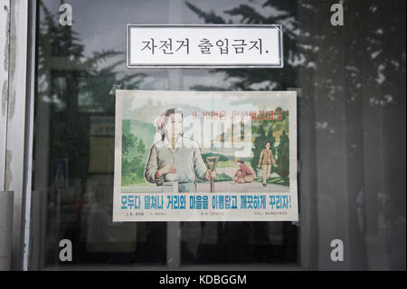 Old Town of Kaesong Stock Photo - Alamy