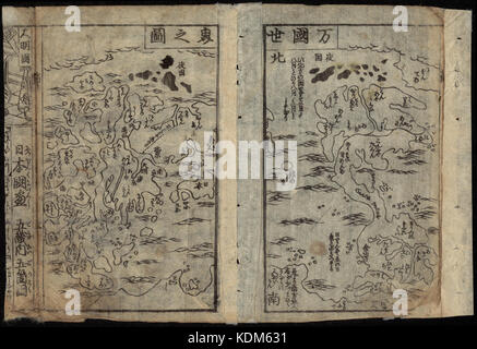 Japanese map of the world 1780 Stock Photo - Alamy